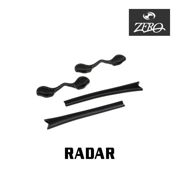 ■ブランド ： ZERO / ゼロ■カテゴリー ： オークリー アクセサリー ソック キット■型番 ： yzrsc-r-bk■モデル ： RADAR / レーダー■カラー ： BLACK ブラック■内容品 ： 鼻パッド大小、テンプル用パーツ...