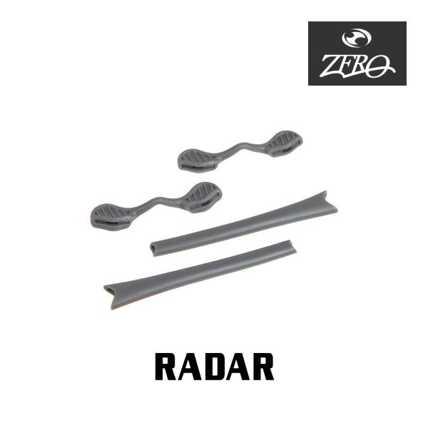 ■ブランド ： ZERO / ゼロ■カテゴリー ： オークリー アクセサリー ソック キット■型番 ： yzrsc-r-gry■モデル ： RADAR / レーダー■カラー ： GREY グレー■内容品 ： 鼻パッド大小、テンプル用パーツ1...