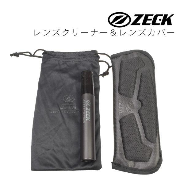 ■ブランド ：ゼック / ZECK■カテゴリー ： ACCESSORY / アクセサリー■型番 ： zkcare-s-set002■分類 ： SUNGLASS LENS COVER / サングラス用 レンズカバーSUNGLASS LENS ...