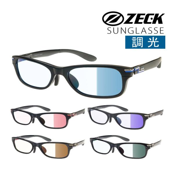■ブランド ： ZECK / ゼック■カテゴリー ： サングラス■型番 ： zks-afz01ph■モデル ： AFZ-01■フィット ： ASIAN FIT / アジアンフィット■フレーム/レンズ/可視光線透過率【1】MATTE BLAC...