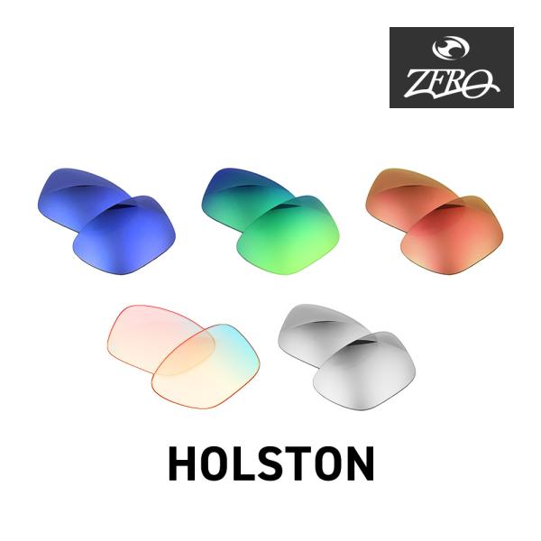 ■ブランド：ZERO TECH BASE / ゼロ テック ベース■カテゴリー：オークリー サングラス 用 交換レンズ■型番：zrl-hlst■モデル：HOLSTON / ホルストン■レンズ/可視光線透過率：【1】ブルー ミラー / 15%...