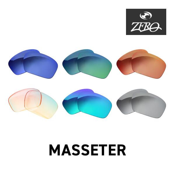 ■ブランド：ZERO TECH BASE / ゼロ テック ベース■カテゴリー：オークリー サングラス 用 交換レンズ■型番：zrl-masset■モデル：MASSETER / マスィータ■レンズ/可視光線透過率：【1】ブルーミラー / 1...