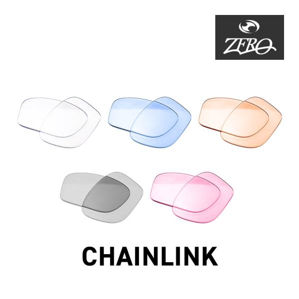 ■ブランド：ZERO TECH BASE / ゼロ テック ベース■カテゴリー：オークリー サングラス 用 交換レンズ■型番：zrll-cha■モデル：CHAINLINK / チェインリンク■レンズ/可視光線透過率：【1】クリア / 95%...