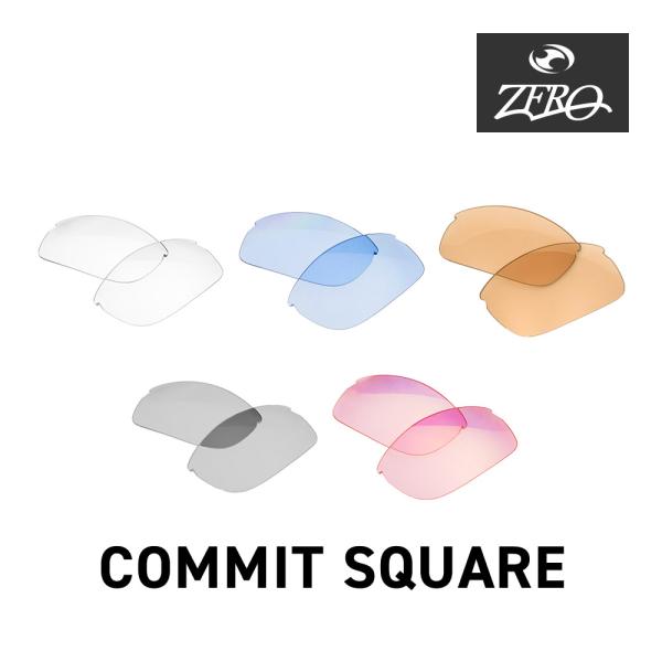 ■ブランド：ZERO TECH BASE / ゼロ テック ベース■カテゴリー：オークリー スポーツ サングラス 用 交換レンズ■型番：zrll-cmsq■モデル：COMMIT SQUARE / コミット スクウェア■レンズ/可視光線透過率...