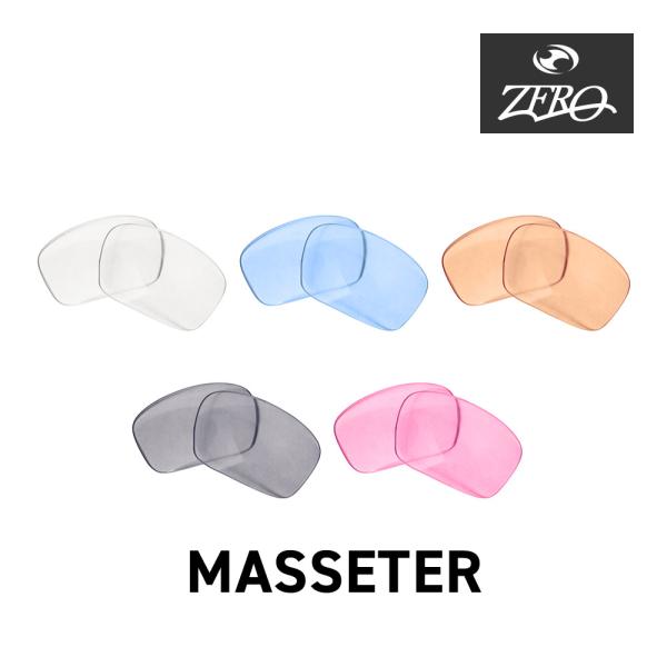 ■ブランド：ZERO TECH BASE / ゼロ テック ベース■カテゴリー：オークリー サングラス 用 交換レンズ■型番：zrll-masset■モデル：MASSETER / マスィータ■レンズ/可視光線透過率：【1】クリア / 95%...