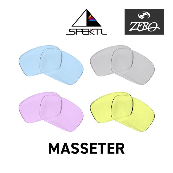 ■ブランド：ZERO TECH BASE / ゼロ テック ベース■カテゴリー：オークリー サングラス 用 交換レンズ■型番：zrllsk-masset■モデル：MASSETER / マスィータ■レンズ/可視光線透過率：【1】スペクトル ラ...