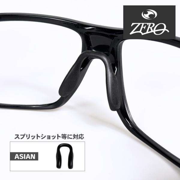 ■ブランド ： OAKLEY / オークリー■カテゴリー ： オークリー アクセサリー ノーズパッド アジアンフィット■型番 ： zrnss-spshot■モデル ： CROSSRANGE・SPLIT SHOT / クロスレンジ・スプリット...