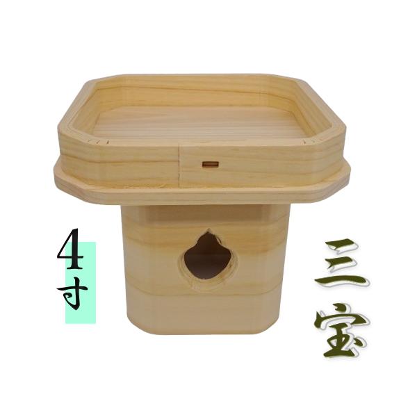 檜製三宝。家族の平和と安全を祈りましょう・・・■組み立て■上下ボンド付けされていません。用途に合わせて木工用ボンドで取り付けてください。■主素材■檜■サイズ■【台】幅80mm×奥行80mm×高さ80mm【皿】幅125mm×奥行123mm×高...