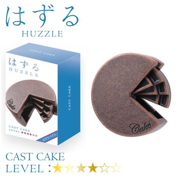 四柱の四分の一が切り取られた中に3層の同じ形のピースが収まっている。単純でありながら計算された秀逸な作品。【難易度】 レベル4【ハズル創作】Bram Cohen対象年齢 :6才以上●"はずる"はスマホで代用できない、手で触れて楽しむ大人のパ...