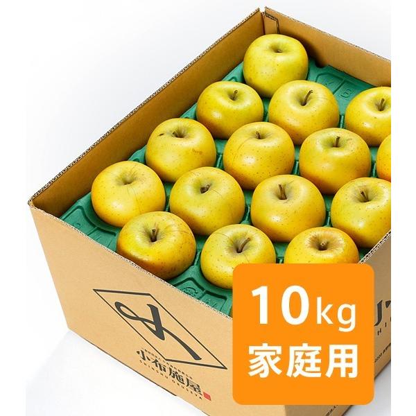 【発売日：2026年11月01日】長野県産 りんご シナノゴールド 家庭用 約10kg（24〜40玉）長野県オリジナル品種『信州のりんご3兄弟』のひとつです。ゴールデンデリシャスと千秋を交配して誕生したりんご「シナノゴールド」は、甘みの中に...