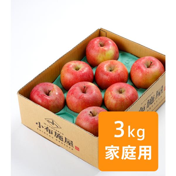 【発売日：2025年12月01日】長野県産 りんご サンふじ ご家庭用 約3kg（6〜12玉）りんごの王様“ふじ"は、シャキッとした歯ごたえと、果汁もたっぷり、甘味と酸味のバランスがいいリンゴです。サンふじは、普通のふじりんごと違い袋をかけ...