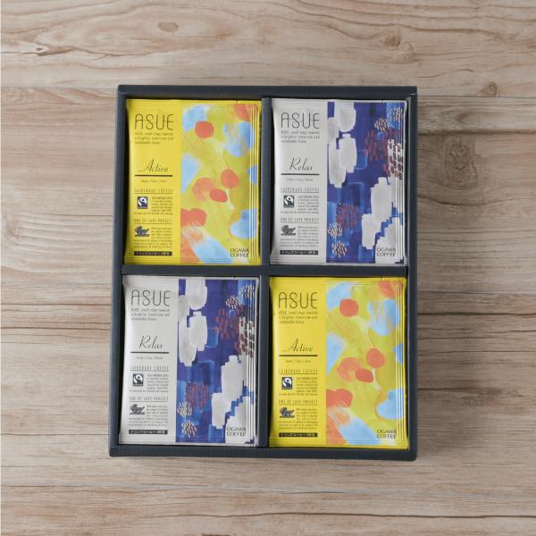 セット内容：ASUE Fairtrade Coffee Activeドリップコーヒー 1杯分×8個、ASUE Fairtrade Coffee Relaxドリップコーヒー 1杯分×8個セットサイズ：縦277×横230×高さ47ｍｍ賞味期間：...