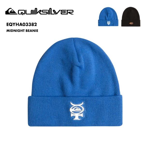 QUIKSILVER/クイックシルバー メンズ ニット帽 MIDNIGHT BEANIE 2024-25 SNOW EQYHA03382MERCURYコレクション共通のアイコニックなロゴと、QUIKSILVERサターンロゴの2パターンから選...