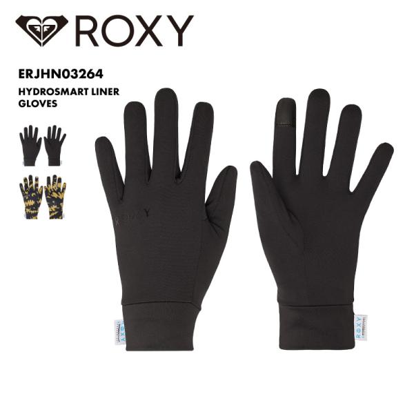 ROXY/ロキシー レディース インナーグローブ HYDROSMART LINER GLOVES 2025-26SNOW ERJHN03264長時間のライディングや晴天時には手汗がつきもの。そんなグローブ内部の環境を整え、さらっとした着用感...
