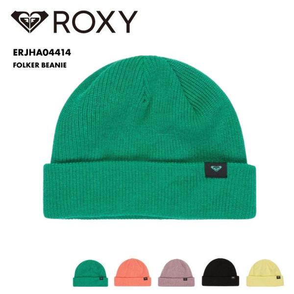 ROXY/ロキシー レディース ビーニー FOLKER BEANIE 2025-26SNOW ERJHA04414普段使いもできるシンプルニット帽です。折り返し部分にブランドロゴをあしらったデザインです。ストリートからスノーシーンまで幅広く...