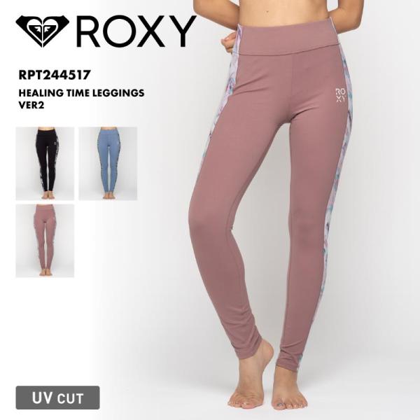 ROXY/ロキシー レディース 水陸両用 UVカット レギンス HEALING TIME LEGGINGS VER2 2024 FALL SPORTS &amp; FITNESS RPT244517無地とシーズン柄の切り替えが個性的なレギン...