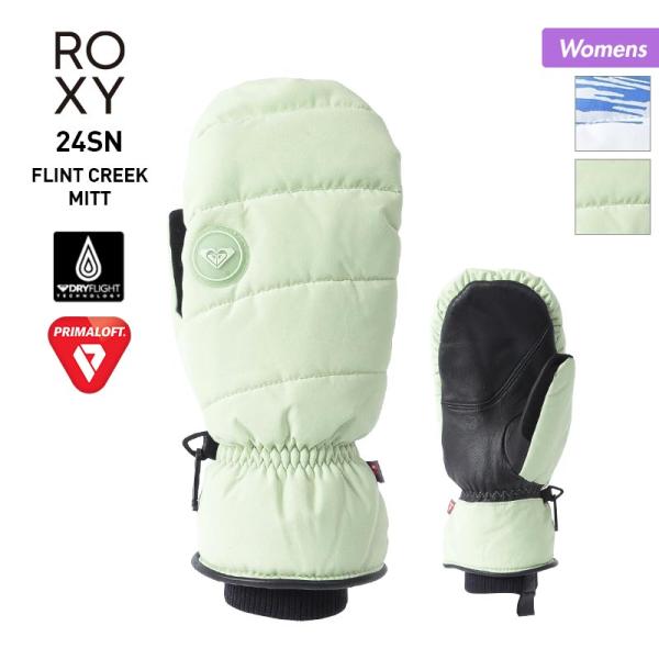 ROXY/ロキシー レディース スノーミトングローブ FLINT CREEK MITT 2023/24 SNOW ERJHN03236見た目も魅力的なボリュームたっぷりのミトングローブ。クロエ・キムシグネチャープリントと無地の2色展開。手の...