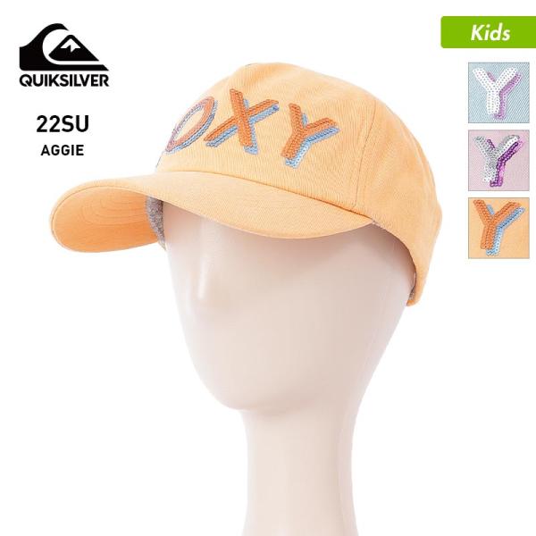 【ROXY/ロキシー】キッズ キャップ帽子 TCP222301 AGGIE 2022 SUMMERフロント面のスパンコールのロゴが可愛いコットン生地のキッズキャップ。汗をかいてもコットンが吸収してくれるので安心ですバックの面ファスナーにより...