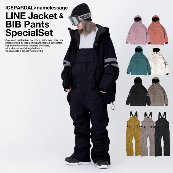 OCSTYLE オーシースタイル OCスタイルスノーボ―ドウェア メンズ レディース ウインタースポーツ スキーウェア ボードウェア スノボウェア スノーボード スノボ― スキー スノーウェア