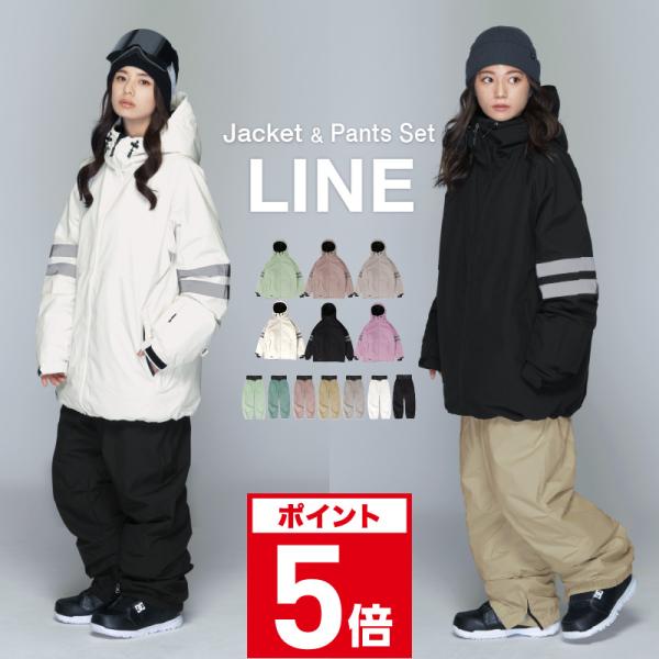 2025-2026モデル ICEPRDAL/アイスパーダル レディース スノーボードウェア 上下セット ISET-52PJBルーズ袖ラインジャケット(ICJ-820)+ジョガーパンツ(POP-430)SNSでバズったルーズな着こなしスタイル...
