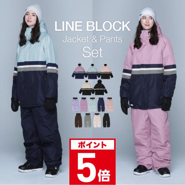 2024-2025モデルOCSTYLE オーシースタイル OCスタイル スノーボ―ドウェア スキーウェア ボードウェア スノボウェア パンツ 単品 スノーボード スノボ― スキー スノーウェア