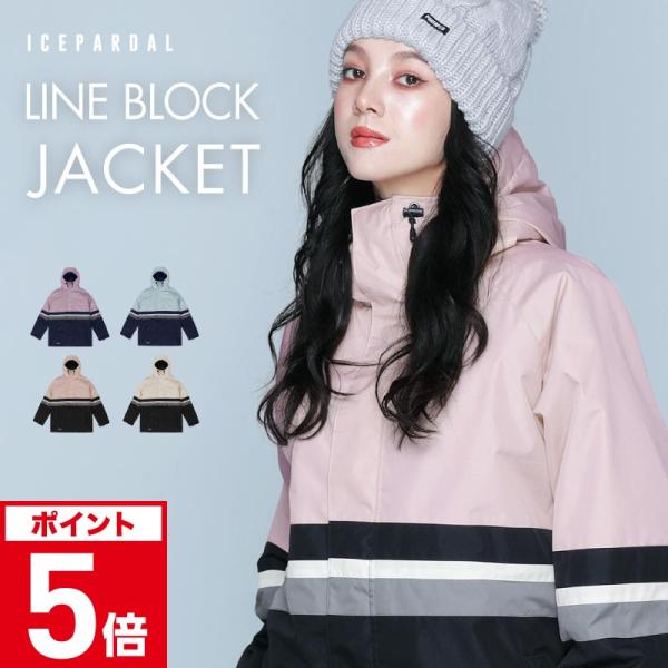 2024-2025モデルOCSTYLE オーシースタイル OCスタイル スノーボ―ドウェア スキーウェア ボードウェア スノボウェア パンツ 単品 スノーボード スノボ― スキー スノーウェア