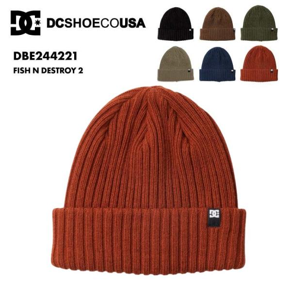DC SHOES/ディーシー メンズ ニット帽 FISH N DESTROY 2 2024 FALL DBE244221OCSTYLE オーシースタイル OCスタイル ニットキャップ ビーニー リブ編み 暖かい 保温性 冬 ワンポイント ロ...