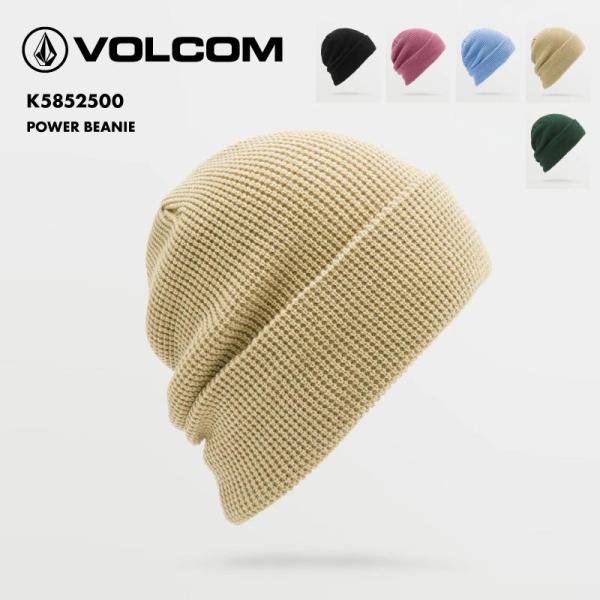 VOLCOM/ボルコム レディース ニット帽 POWER BEANIE 2025 SNOW K5852500ダブルニットで裏地がなく、過度に暖かさを感じさせないレディースのPOWER BEANIEです。柔らかいアクリルで作られており、リラッ...