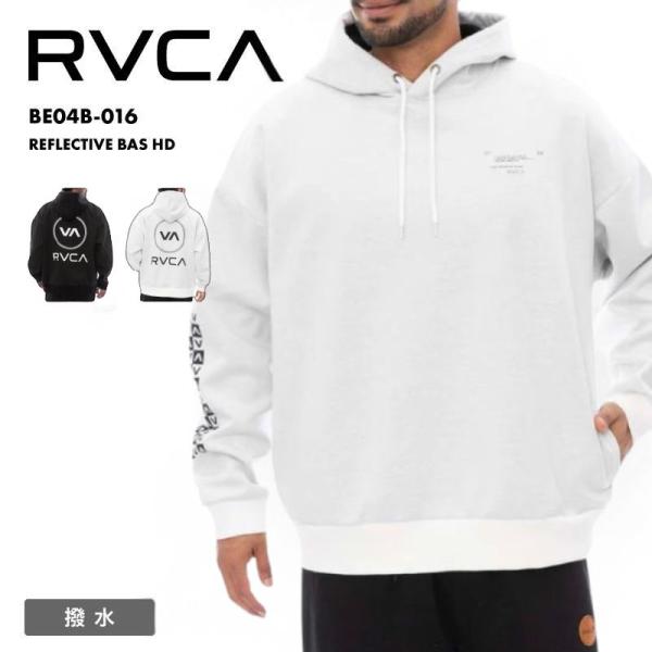 RVCA/ルーカ メンズ 撥水 パーカー REFLECTIVE BAS HD 2024 HOLIDAY BE04B-016袖に遊び心のあるチェッカーパターンのVAロゴをあしらったプルオーバーフーディ―です。雨風を凌ぐ、防風・撥水加工が施され...