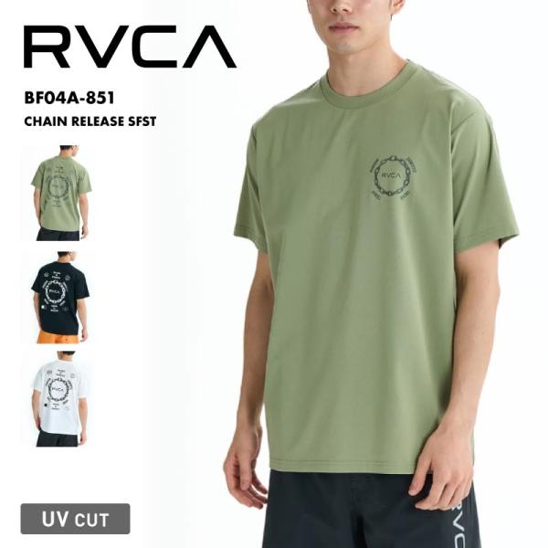 RVCA/ルーカ メンズ 半袖 ラッシュガード CHAIN RELEASE SFST 25 SUMMER BF04A-851フロントと背面にスクリーンプリントが施された半袖ラッシュガードです。UV CUT機能付きで、紫外線から肌をしっかりと...