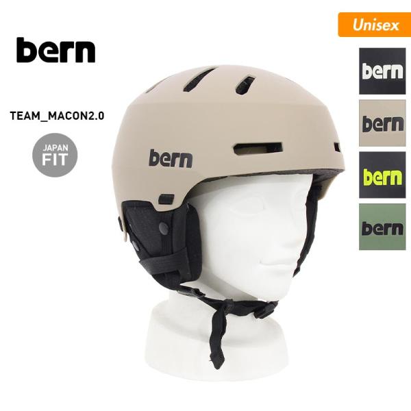 BERN/バーン メンズ＆レディース スノーヘルメット TEAM_MACON2.0 23-24 WINTER TEAM_MACON2.0人気モデルMACON 2.0にイヤーフラップ、ベントカバーとゴーグルクリップが付属された「TEAM MA...