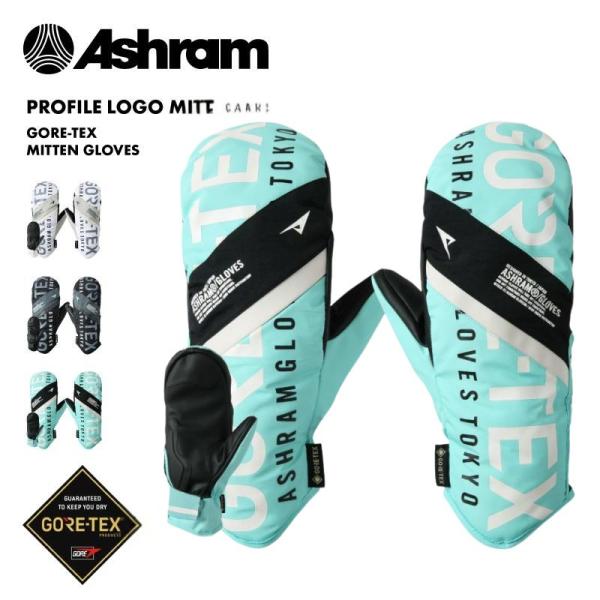 ASHRAM/アシュラム メンズ GORE-TEX ミトングローブ PROFILE LOGO MITT 2024-25 SNOW PROFILE LOGO MITTポップなデザインのDGMAをスポーティーにモデイファイしたのが「PROFIL...