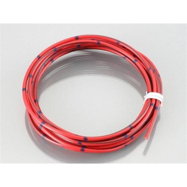 KITACO キタコ ジュンセイショクタイプハーネス AVS 0.5 /2m レッド/ブラック 0900-755-00216