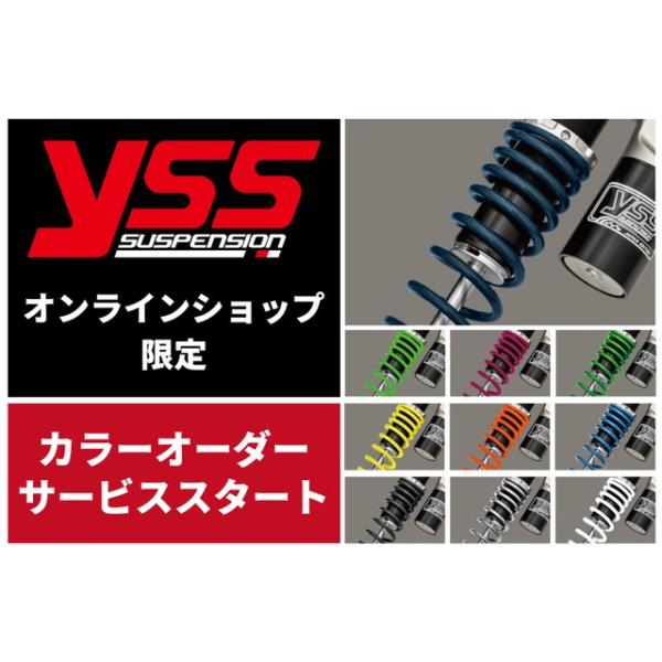【納期お問い合わせ下さい】 PMC ピーエムシー  GSF1200(GV75A) (Bandit使用不可) '95-'00 MX366-TRC 117-3313300