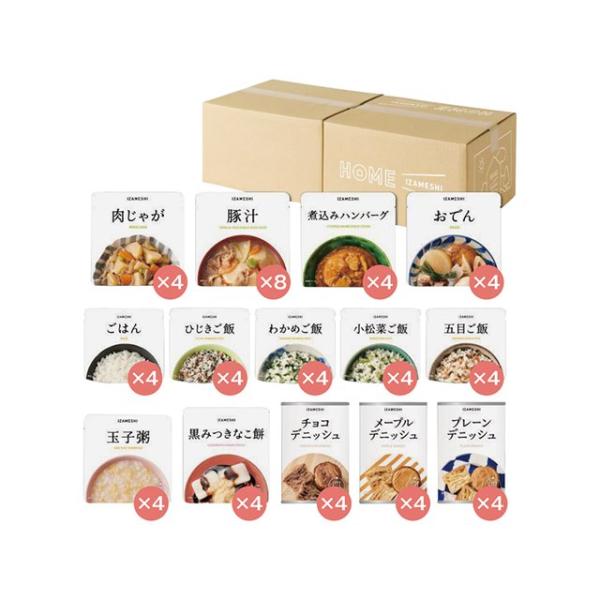 沖縄・離島は配送不可※他の商品との同梱は不可となります。(商品ごとのご注文を宜しくお願い致します。)※メーカー側で後継品番や代替品品番に変更となる場合もございますので、予めご了承下さい。※メーカーに在庫がある場合はおおよそ１週間前後で発送い...