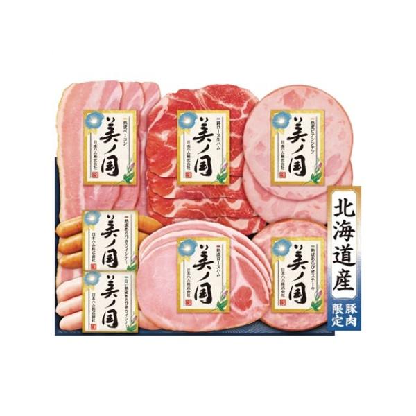 製造生産地：日本製賞味期間：冷蔵40日・賞味目安約20日三温度帯：冷蔵アレルゲン推奨20品目：豚肉・のし対応：可能・包装対応：簡易包装・二重包装対応：可能※他の商品との同梱は不可となります。(商品ごとのご注文を宜しくお願い致します。)※メー...