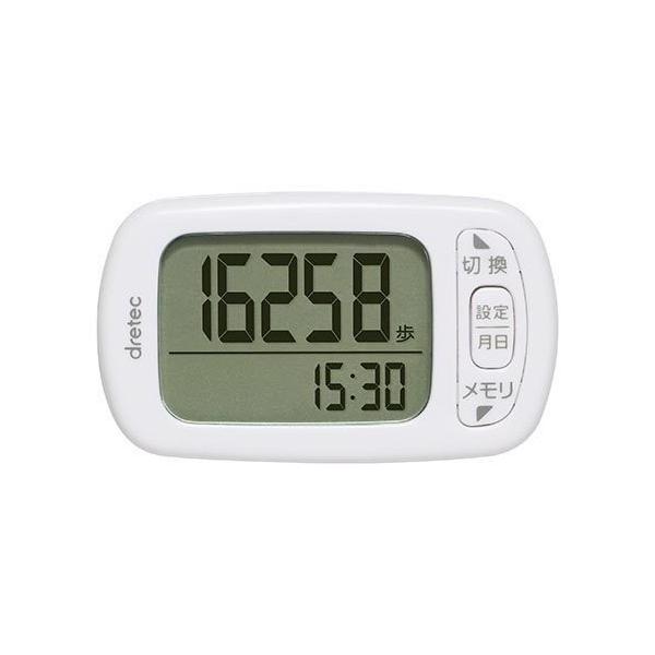 dretec ドリテック デイリーパートナー 歩数が見やすい大画面表示 H-235WT