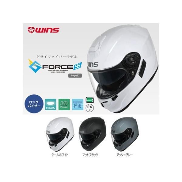 WINS JAPAN ウインズジャパン G-FORCE SS フルフェイス typeC フルフェイスヘルメット マットブラック XLサイズ