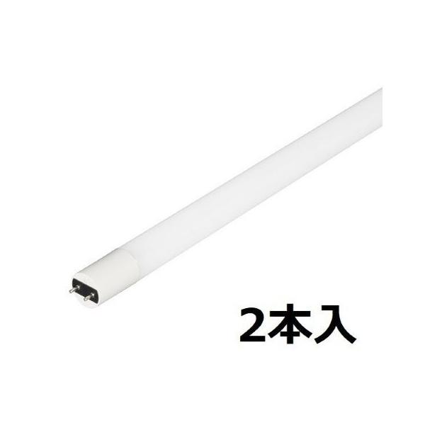 SOARING ソァーイング グロースターター方式専用交換ランプ LED 40形相当 昼白色 5年保証 2本入り LDF20SS-D/8/10S1-2P