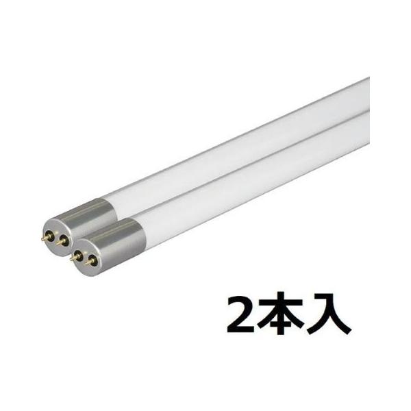 SOARING ソァーイング グロースターター方式専用交換ランプ LED IP64 40形相当 昼白色 10年保証 2本入り LDF20SS-D/8/10S2-2P