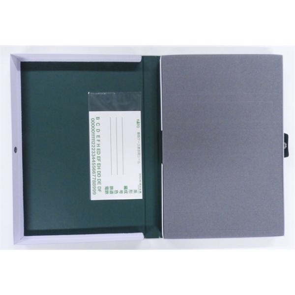 正規品 カトー 鉄道模型 車両ケース アメリカ形2階建て客車 6両用品 28-952