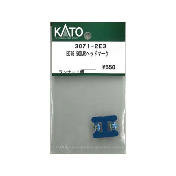 正規品 KATO カトー Nゲージ ED76 500JRヘッドマーク 3071-2E3