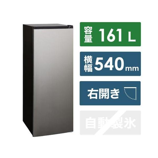 ※ご購入の際は、設置・搬入スペースをご確認頂きますようお願い致します。外形寸法(幅×高さ×奥行)mm(ハンドル・脚カバーを除く):(約)約540×1430×600mm据付必要寸法(幅×高さ×奥行)mm:(約)640×1480×650mm本体...