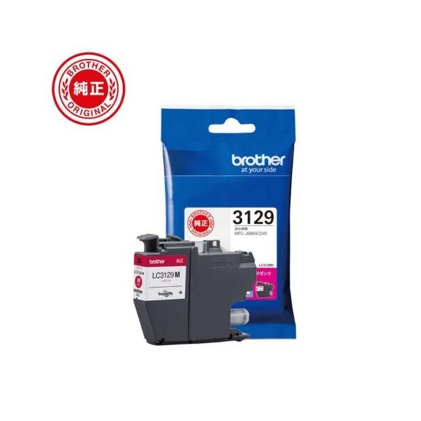 brother ブラザー 純正 インクカートリッジ マゼンタ[対応型番:MFC-J6995CDW 他] LC3129M