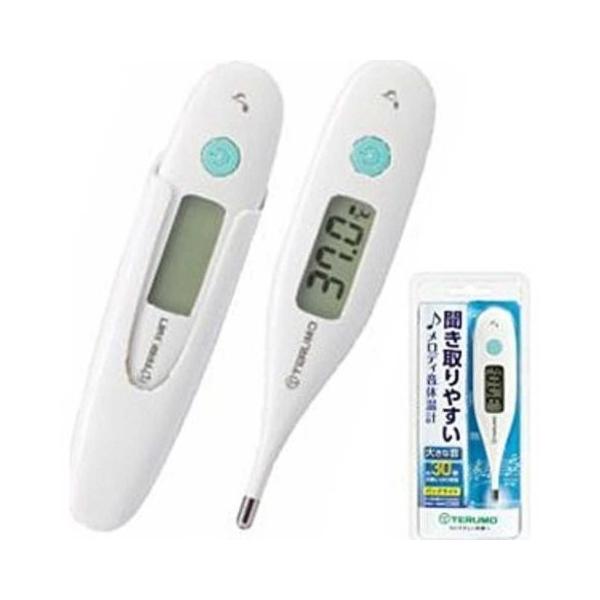 TERUMO テルモ 電子体温計 平均約30秒で平衡温を予測 大きな音で聞き取りやすい ET-P330MZ