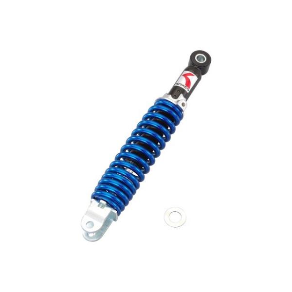 KITACO キタコ リアショック B250-A ズーマー 520-1125010