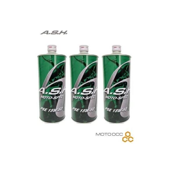 【商品説明】※キャンセル不可商品です。アッシュ FS・VSE・PSE・VFS オイルは、100％化学合成油を使用した(PSEは部分合成油)高性能オイルです。油膜の安定性とロングライフにこだわり、合成油の本来の性能を低下させてしまうポリマー(...