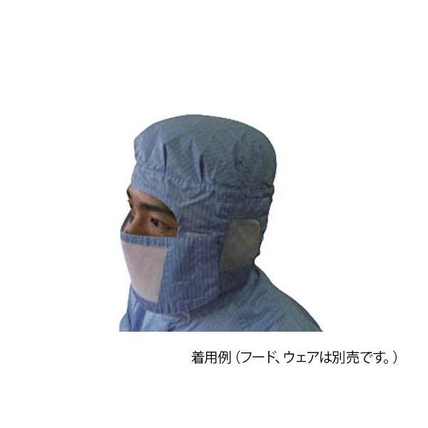 BLASTON ブラストン カバーオール−青−７Ｌ ブルー BSC-12001-B-7L