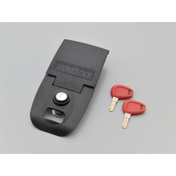 デイトナ DAYTONA GIVI HS33MONOロックセット 65889