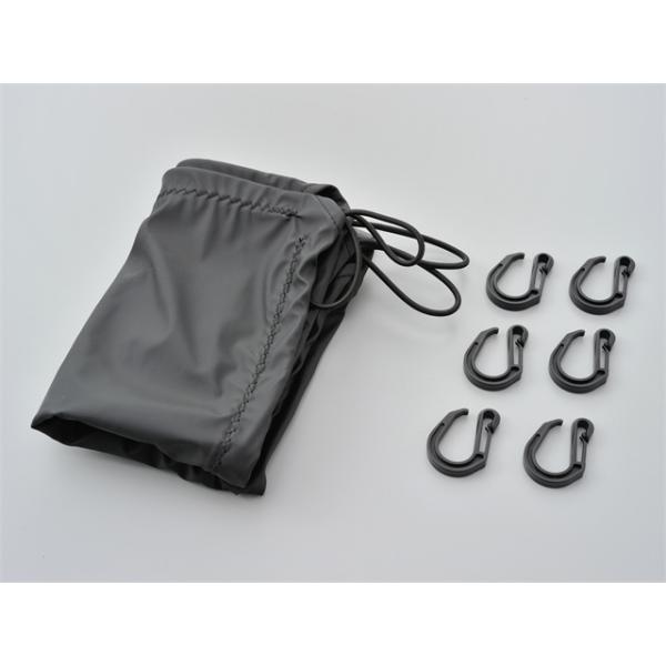 デイトナ DAYTONA UT-NET II L 73257